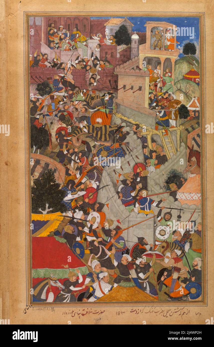 Siege of Chitor, from Akbarnama Stock Photo - Alamy