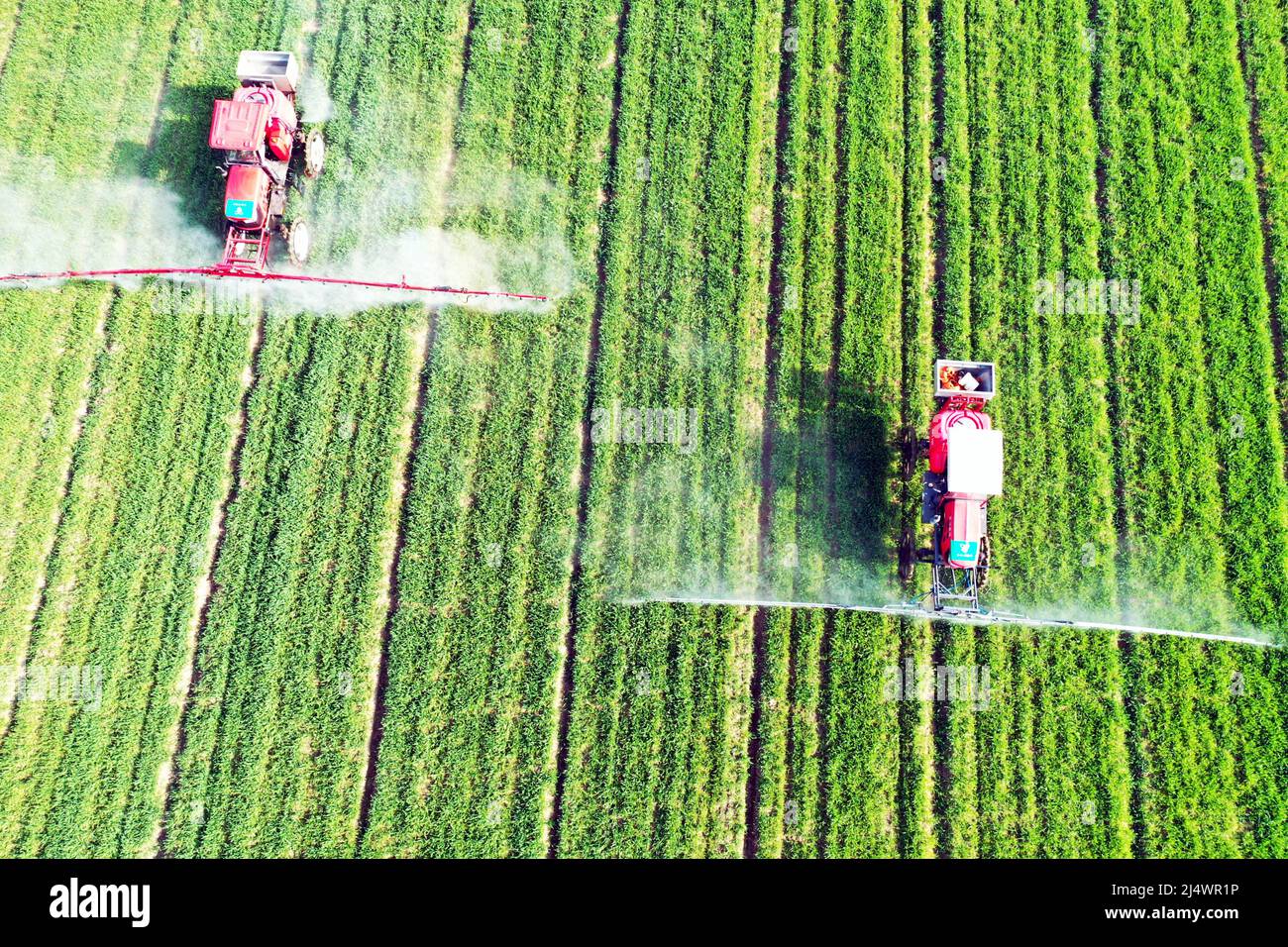 HUAI'AN, CHINA - APRIL 9, 2022 - Aerial photo taken on April 9, 2022 ...
