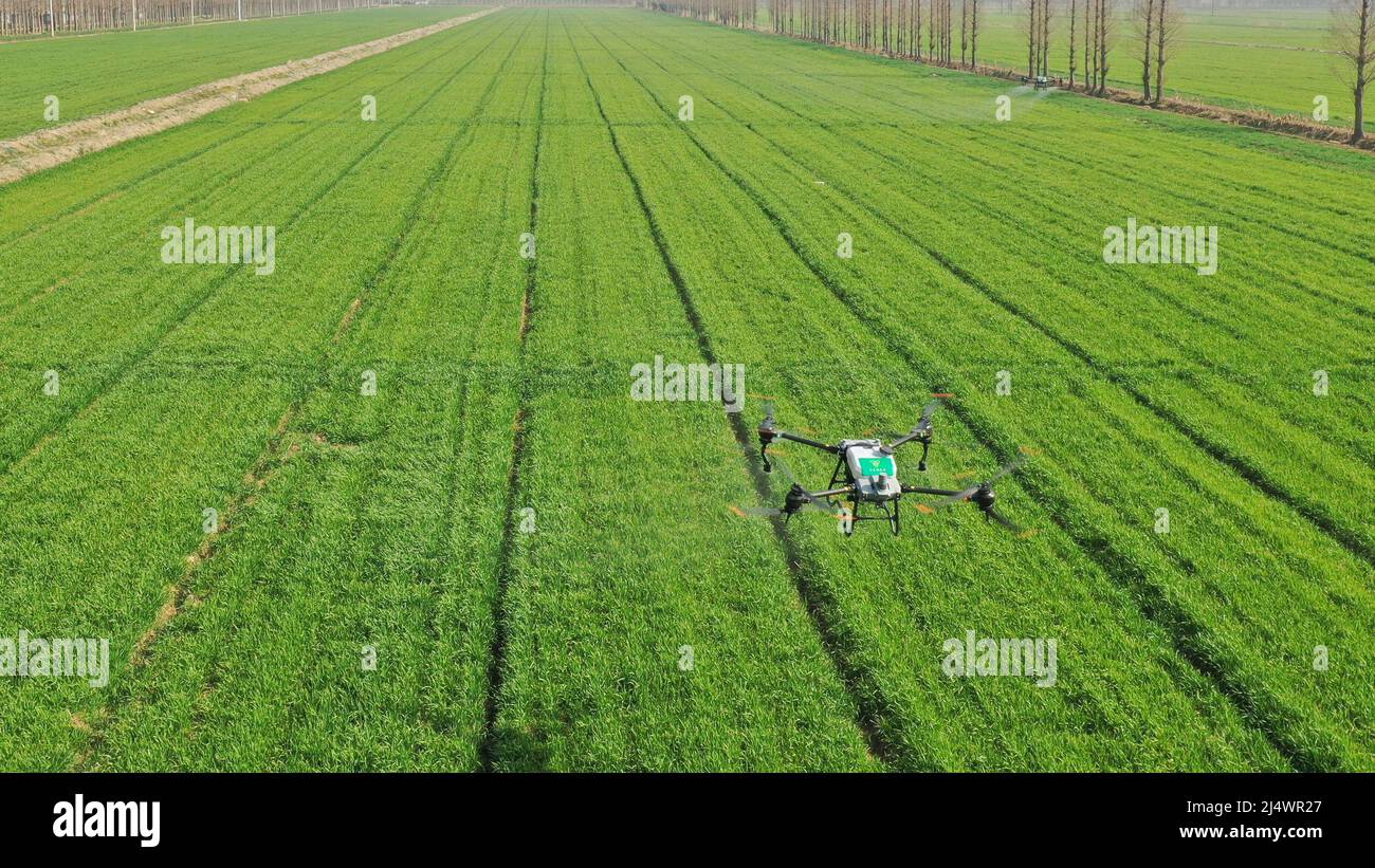 HUAI'AN, CHINA - APRIL 9, 2022 - Aerial photo taken on April 9, 2022 ...