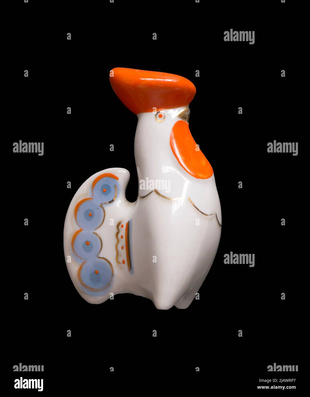 Soviet-era salt shaker. Soviet Union was a socialist state on the ...