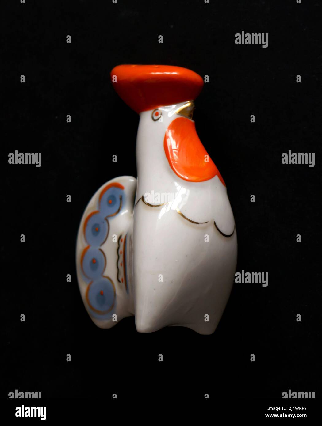 Soviet-era salt shaker. Soviet Union was a socialist state on the ...