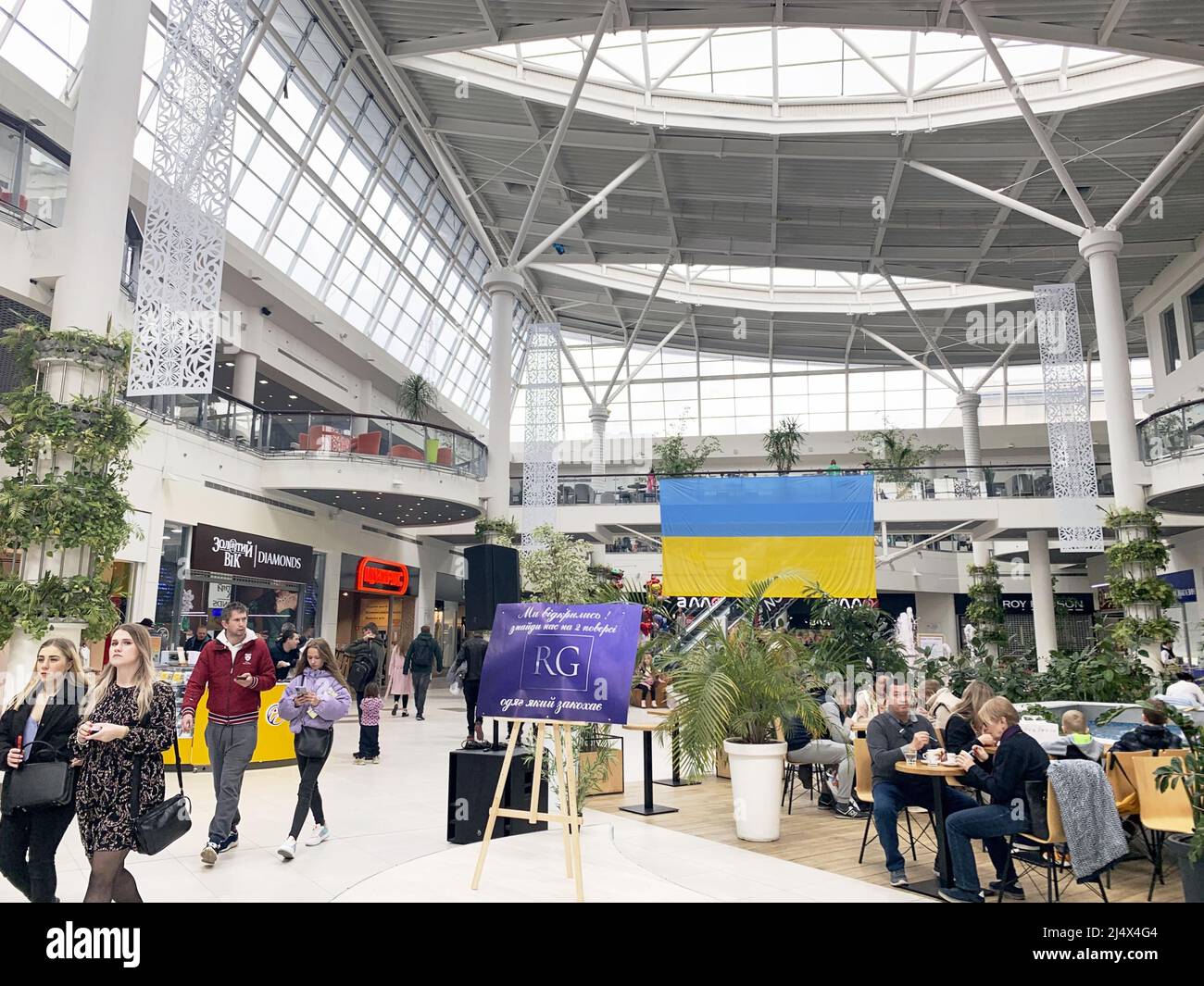 Photo shows a large shopping mall in Lviv on April 9, 2022, amid Russia ...