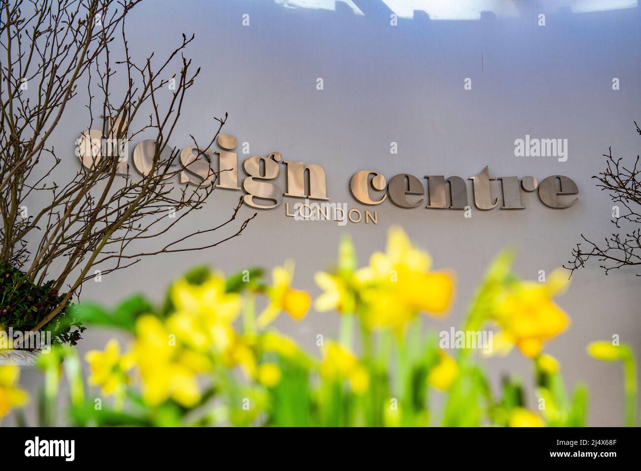 The exterior of the Chelsea Design Centre in London Stock Photo - Alamy