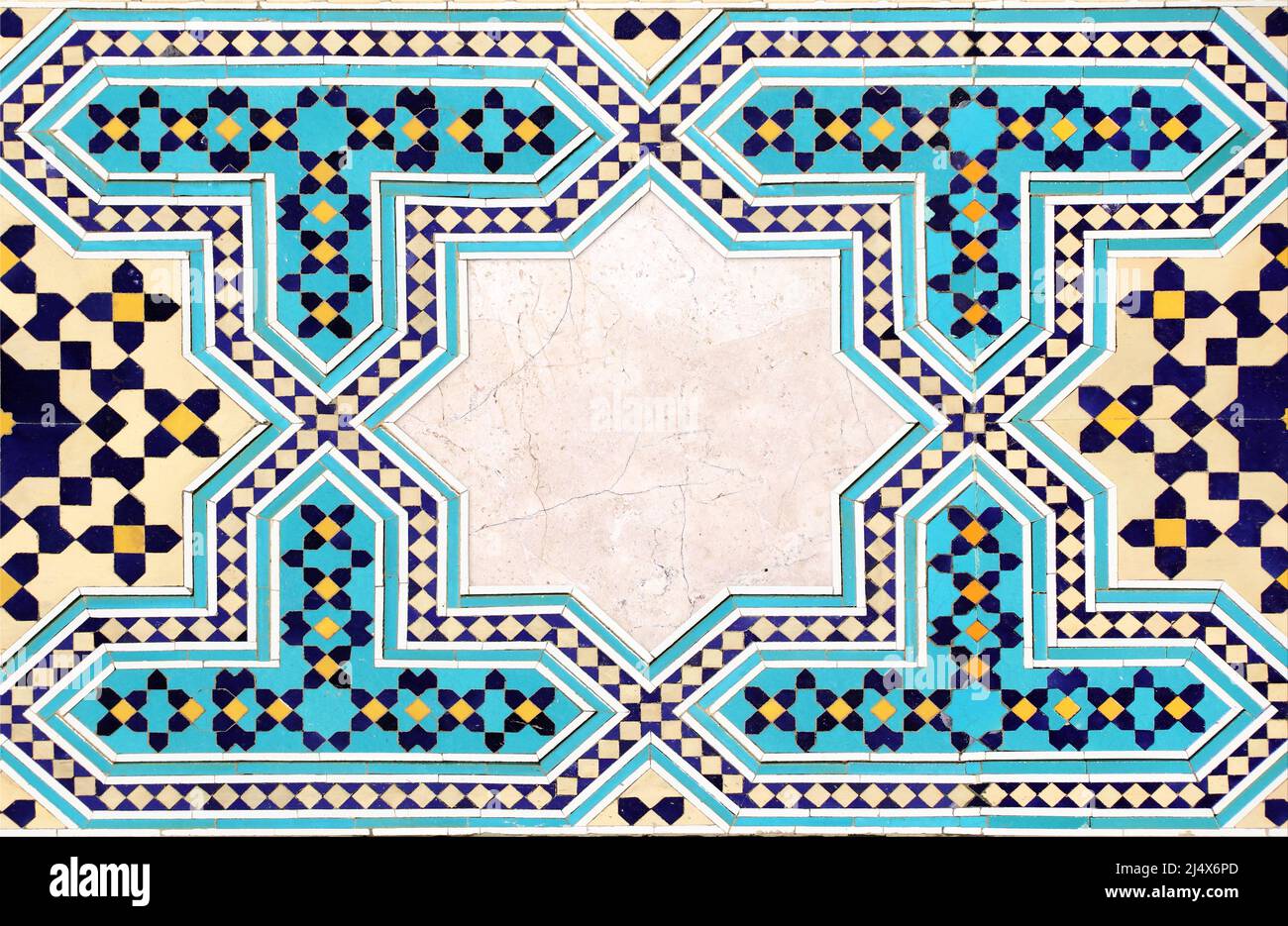 Iran Tile Wall Tile With Lotus Blossom | Cleveland Museum Of Art