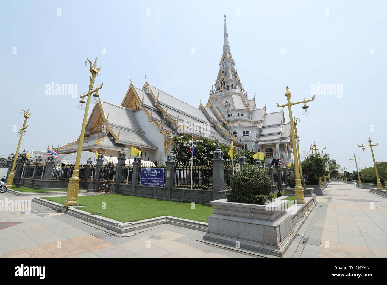 Chachoengsao, Thailand - April 8, 2022: Wat Sothonwararam is a temple ...