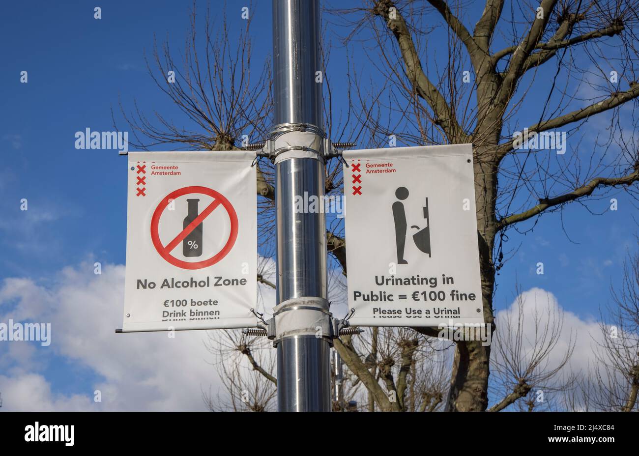 no drinking or urinating sign in the streets of amsterdam holland. The ...
