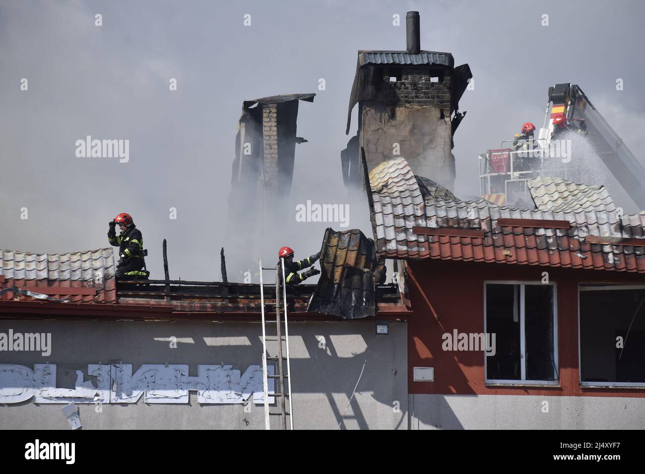 Lviv fire station hi-res stock photography and images - Alamy