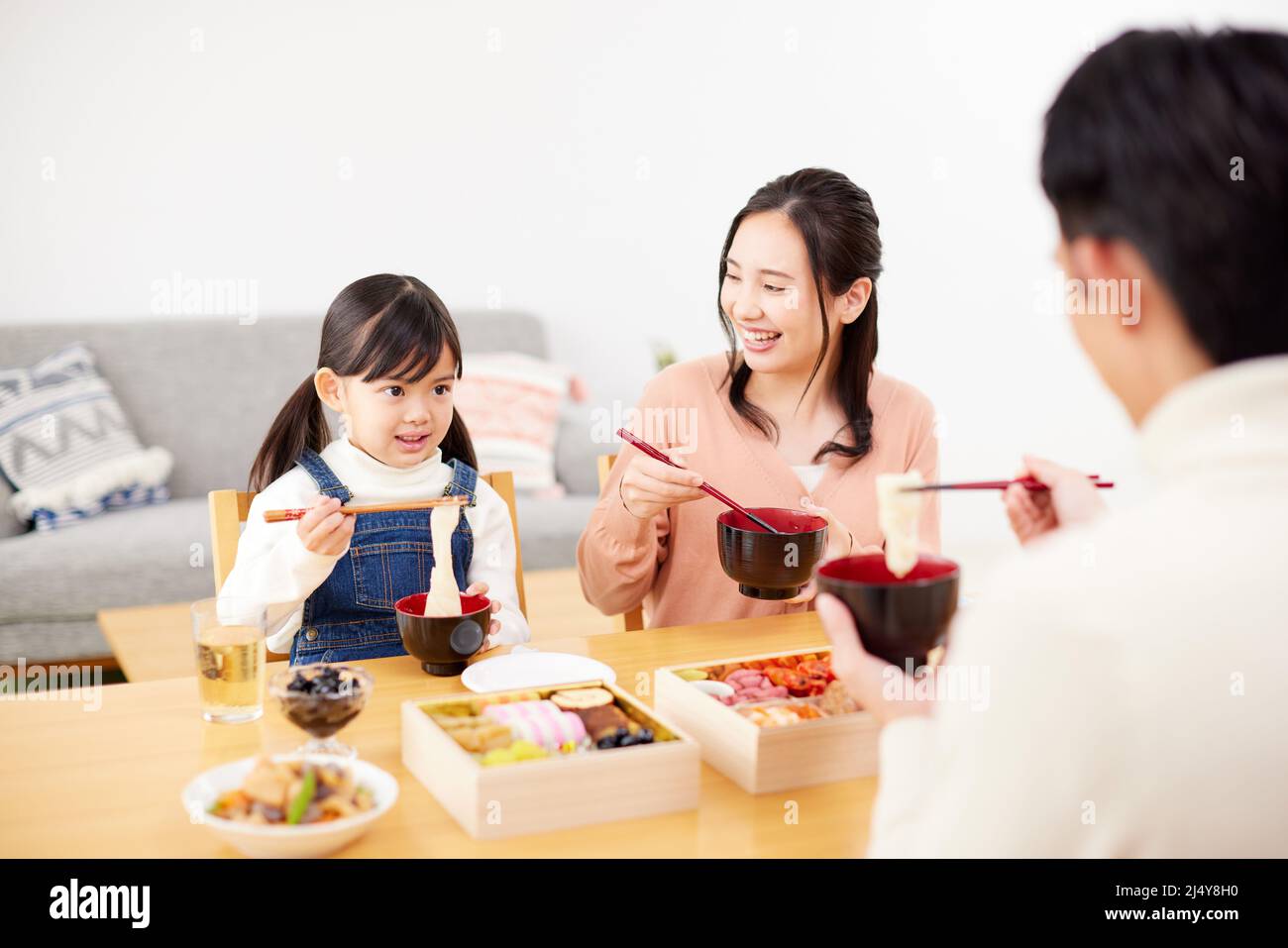 Japanese family eating together at home Stock Photo - Alamy