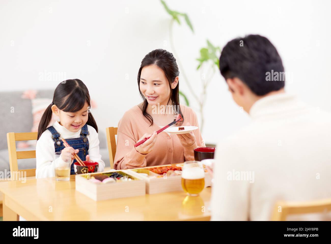 Japanese family eating together at home Stock Photo - Alamy