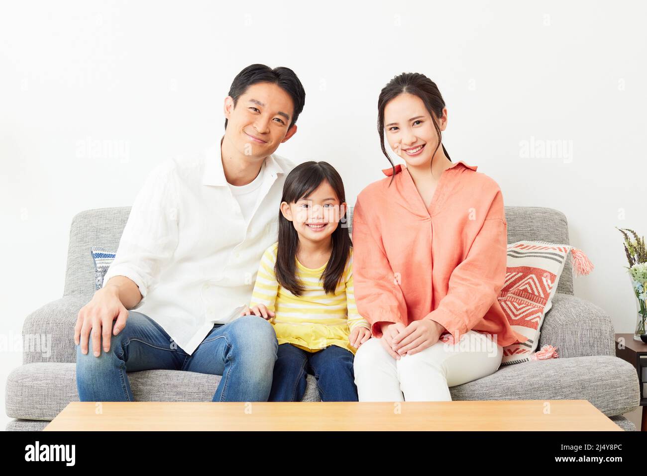 Japanese family together at home Stock Photo - Alamy