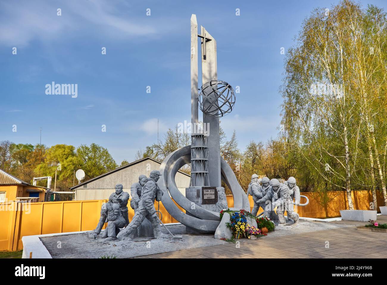 Ukraine, Chernobyl, April 25 2019:. Monument to the liquidators of the ...