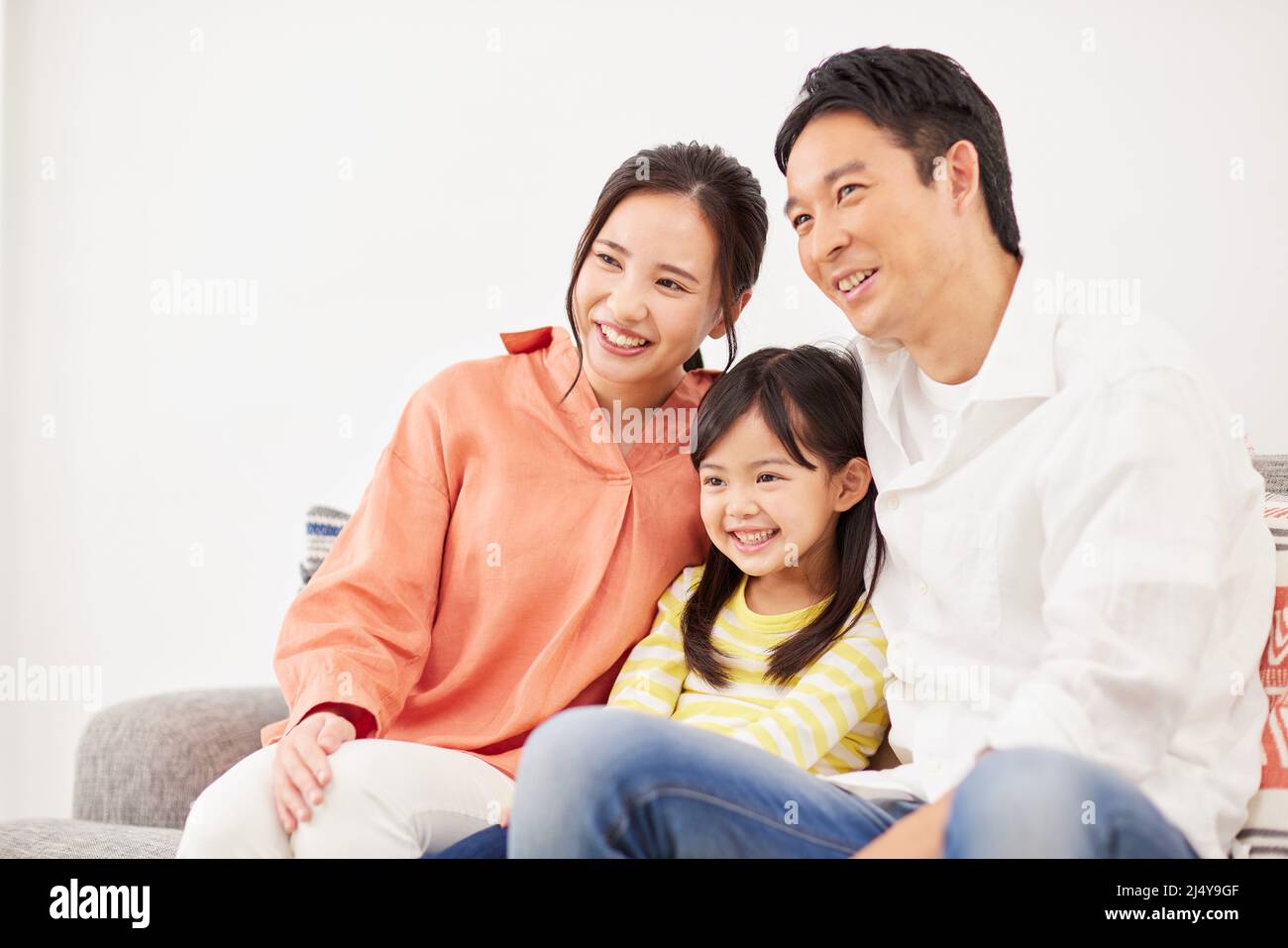 Japanese family together at home Stock Photo - Alamy