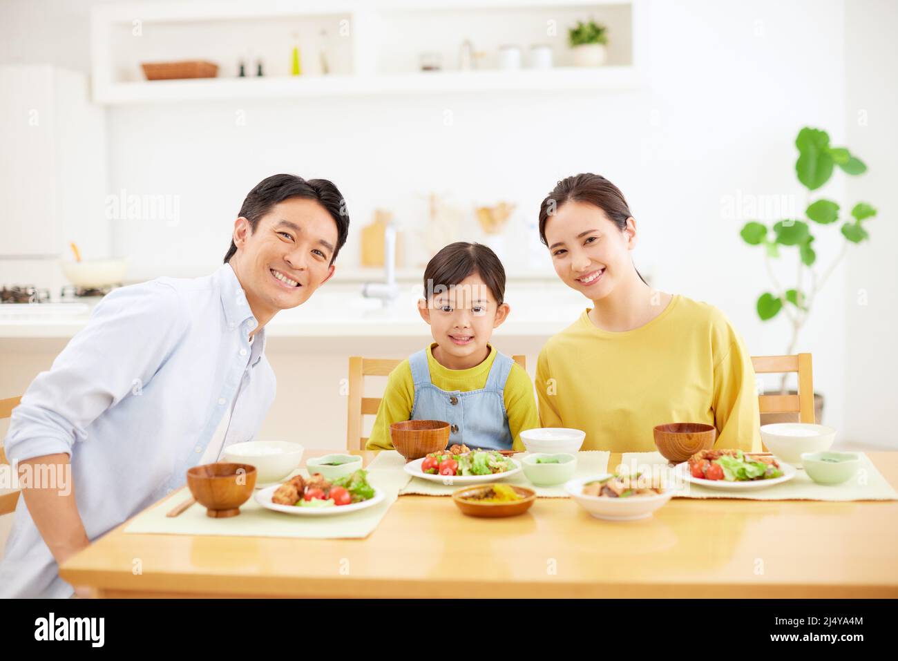 Japanese family eating together at home Stock Photo - Alamy