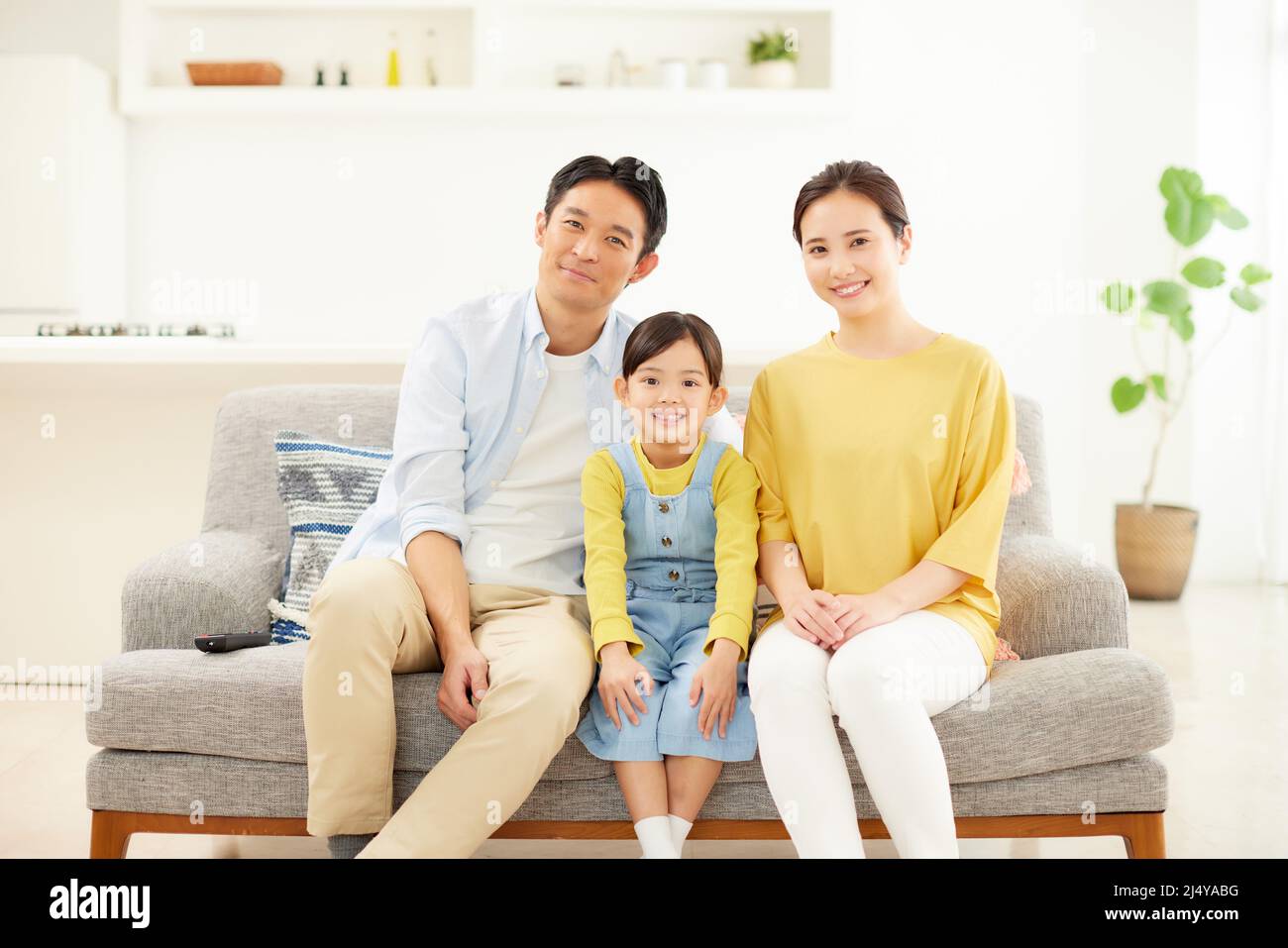Japanese family together at home Stock Photo - Alamy