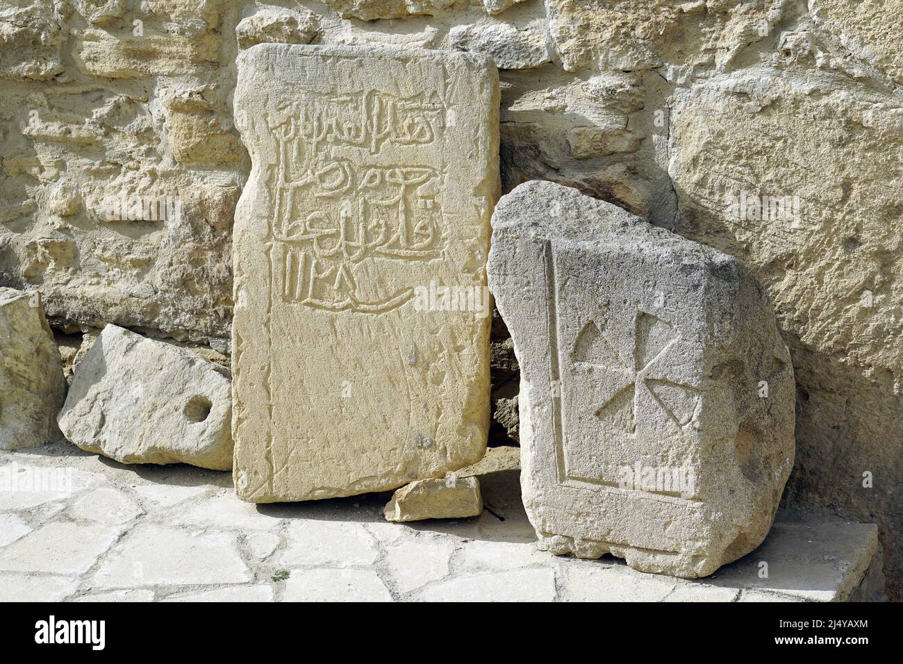 Atashgah Zoroastrian Fire Temple, Baku, Bakı, Absheron Peninsula ...