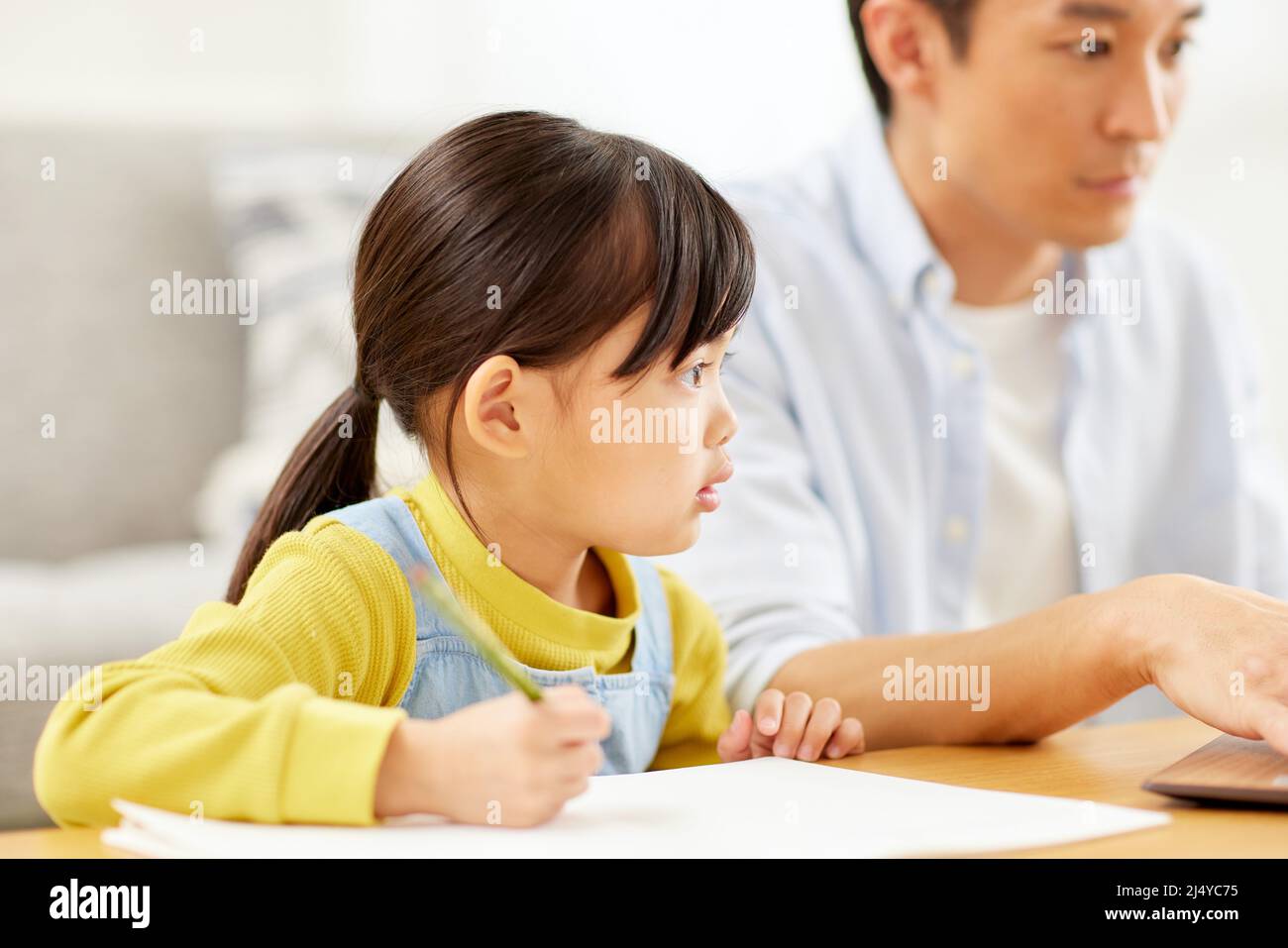 Asian parents homework hi-res stock photography and images - Alamy