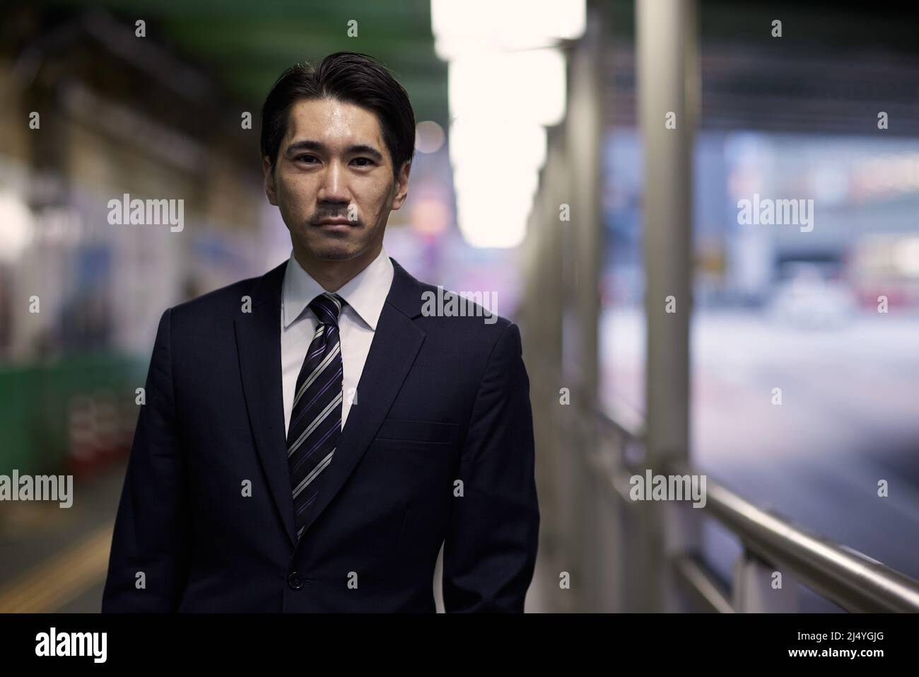 Japanese businessman downtown Tokyo Stock Photo - Alamy