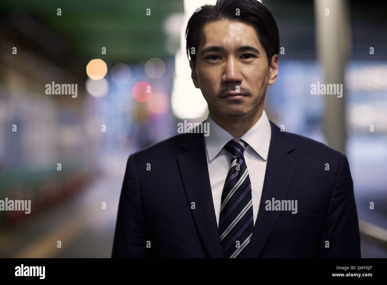 Japanese businessman downtown Tokyo Stock Photo - Alamy