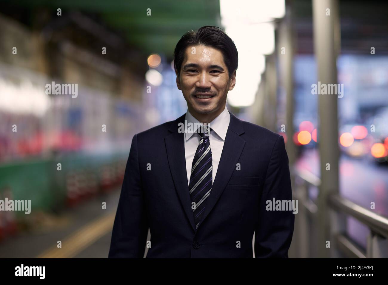 Japanese businessman downtown Tokyo Stock Photo - Alamy