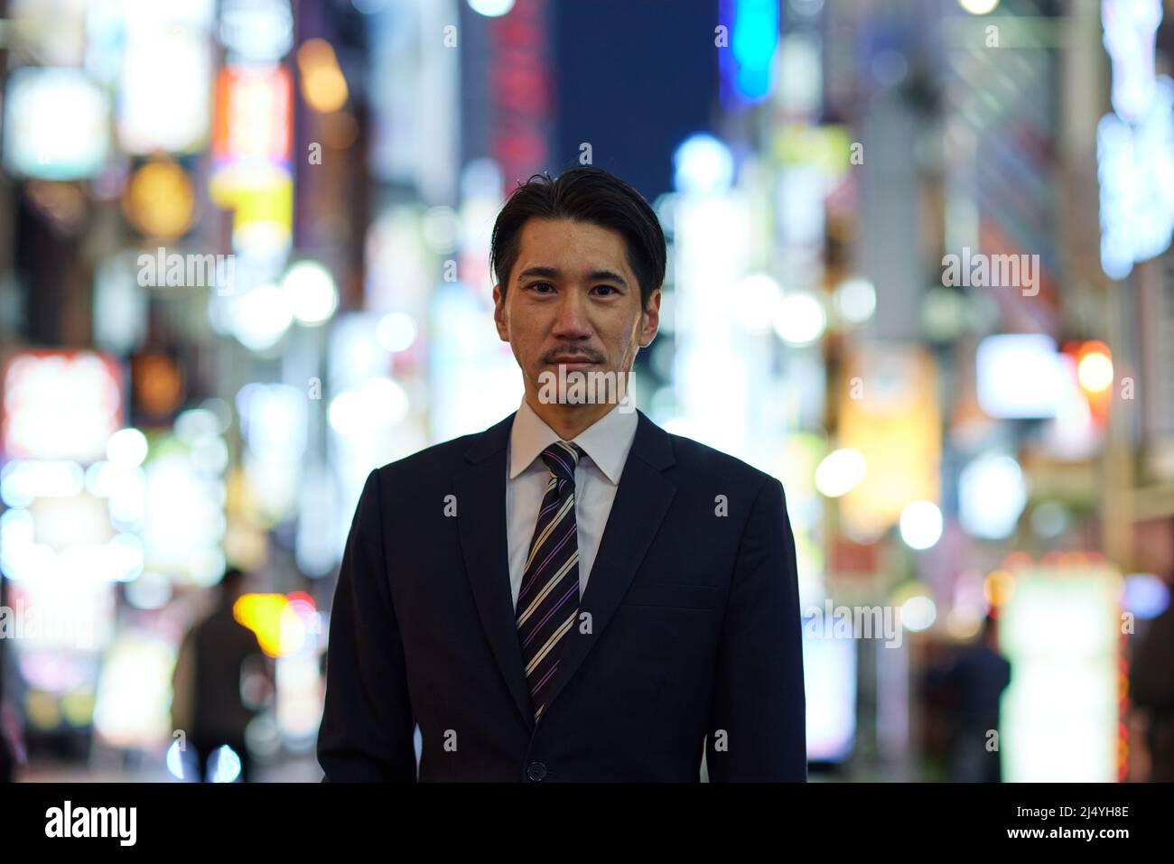 Japanese businessman downtown Tokyo Stock Photo - Alamy