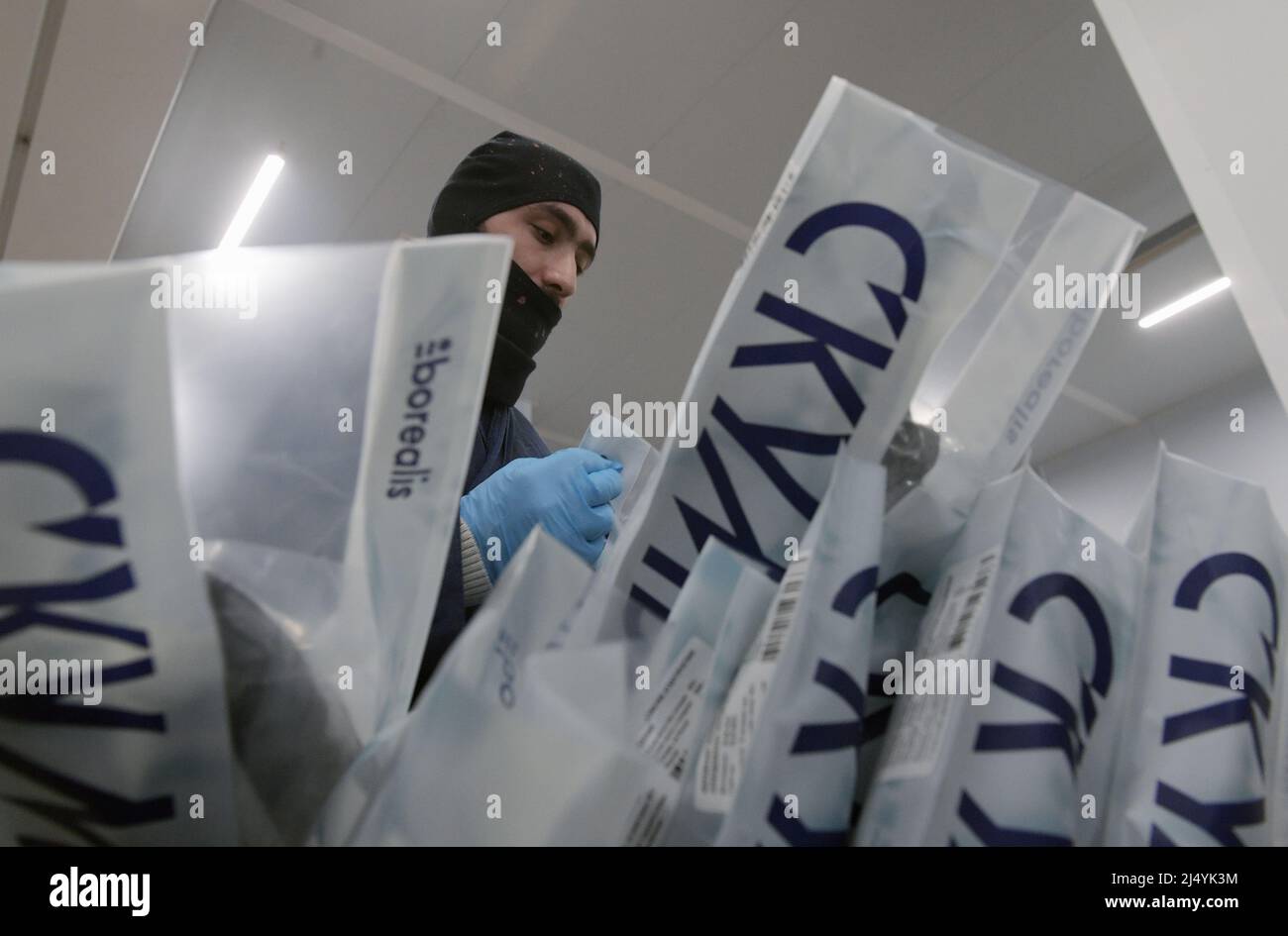 The work of the production and distribution center of the fishing ...