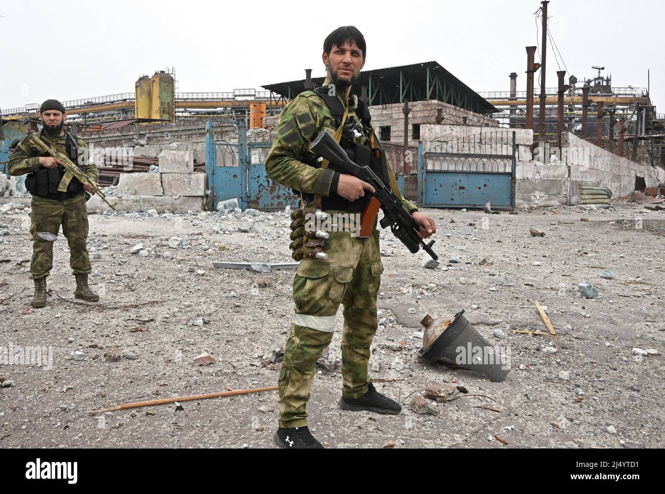 Carrying out a special military operation of the Russian Armed Forces ...