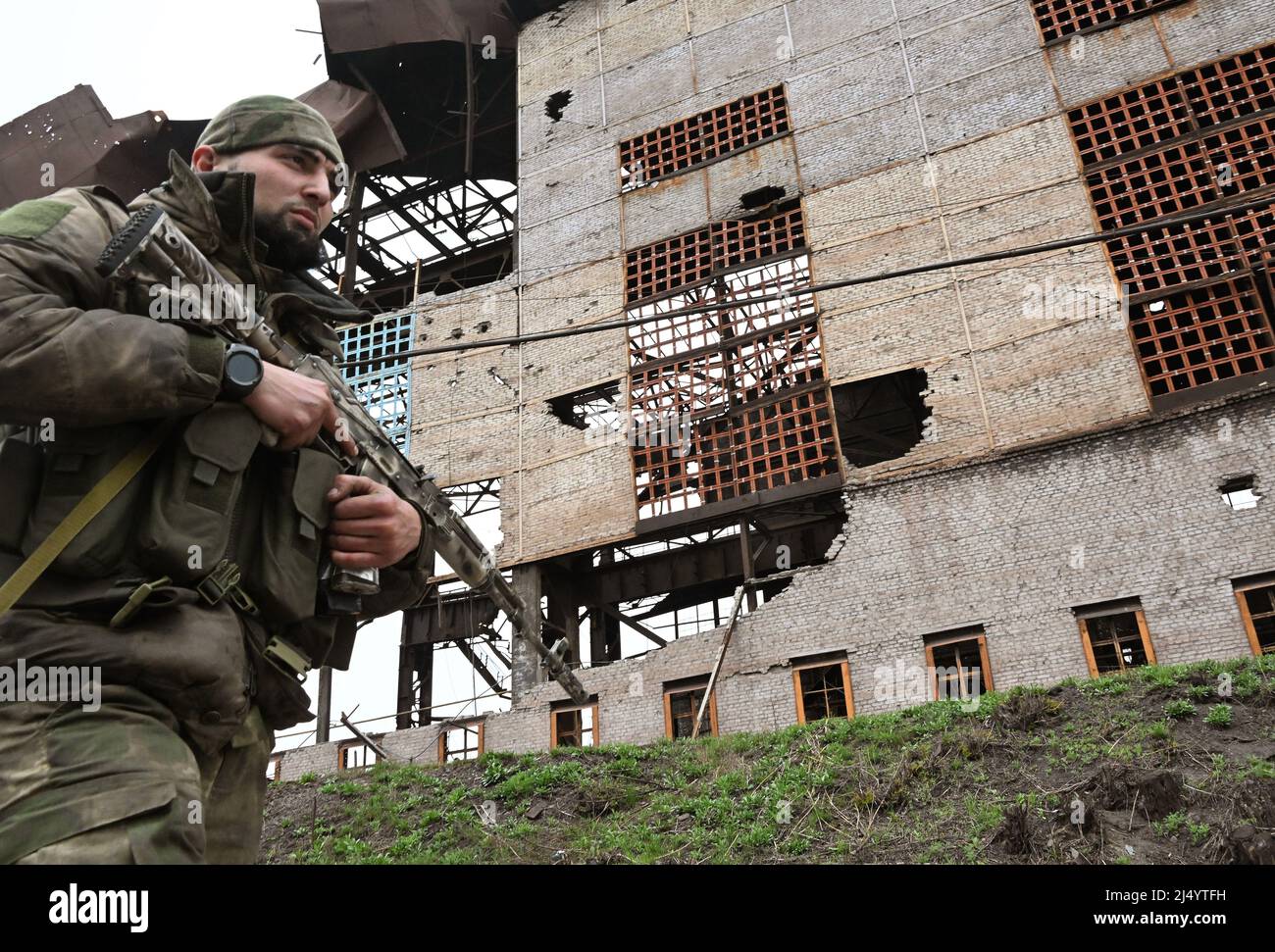 Carrying out a special military operation of the Russian Armed Forces ...