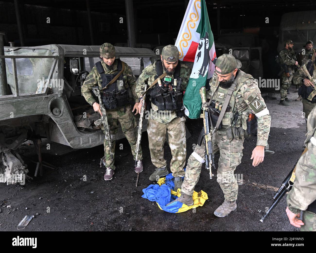 Carrying out a special military operation of the Russian Armed Forces ...