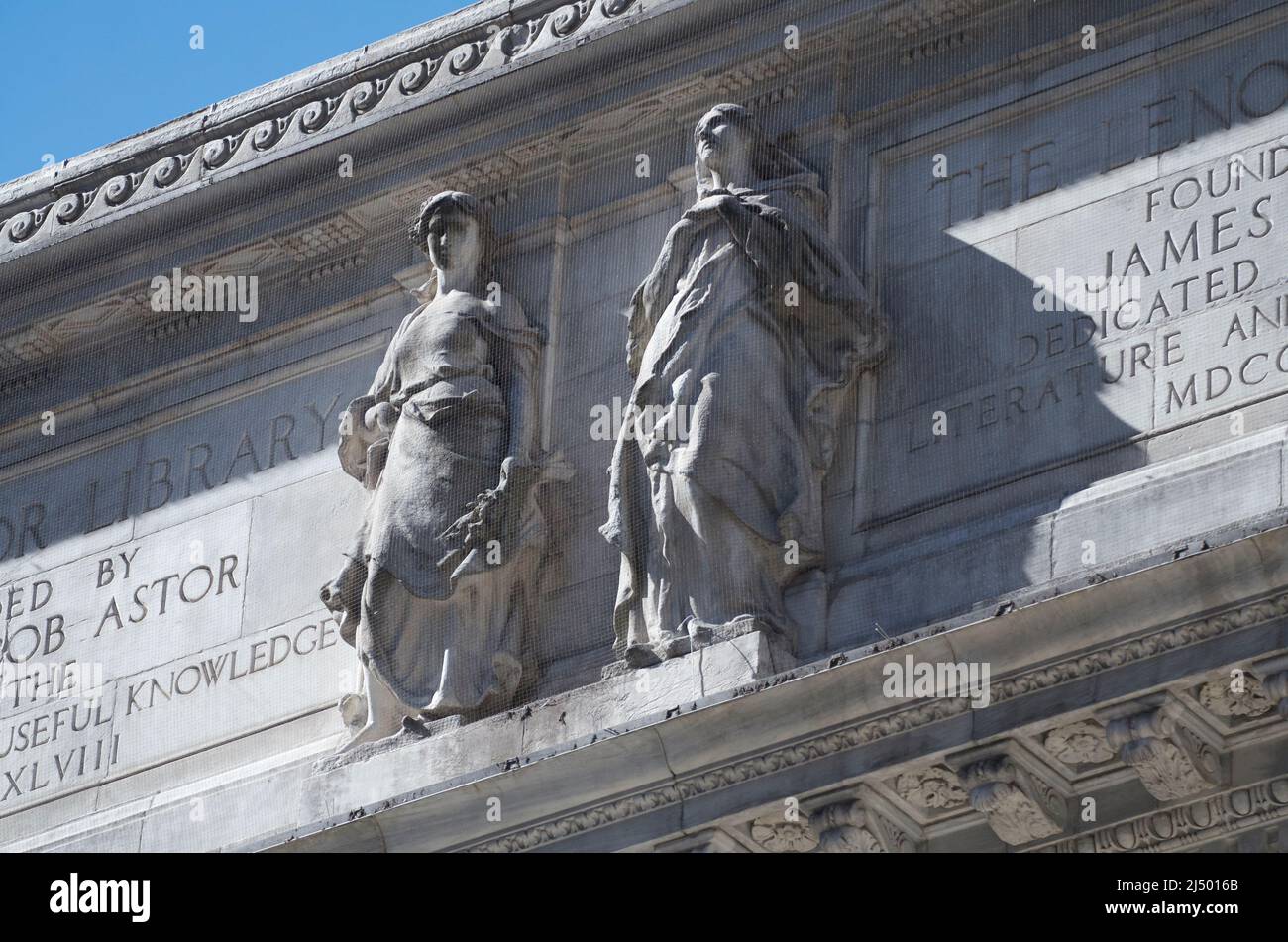 Stone carving and ornamentation at the New York City Library Stock ...