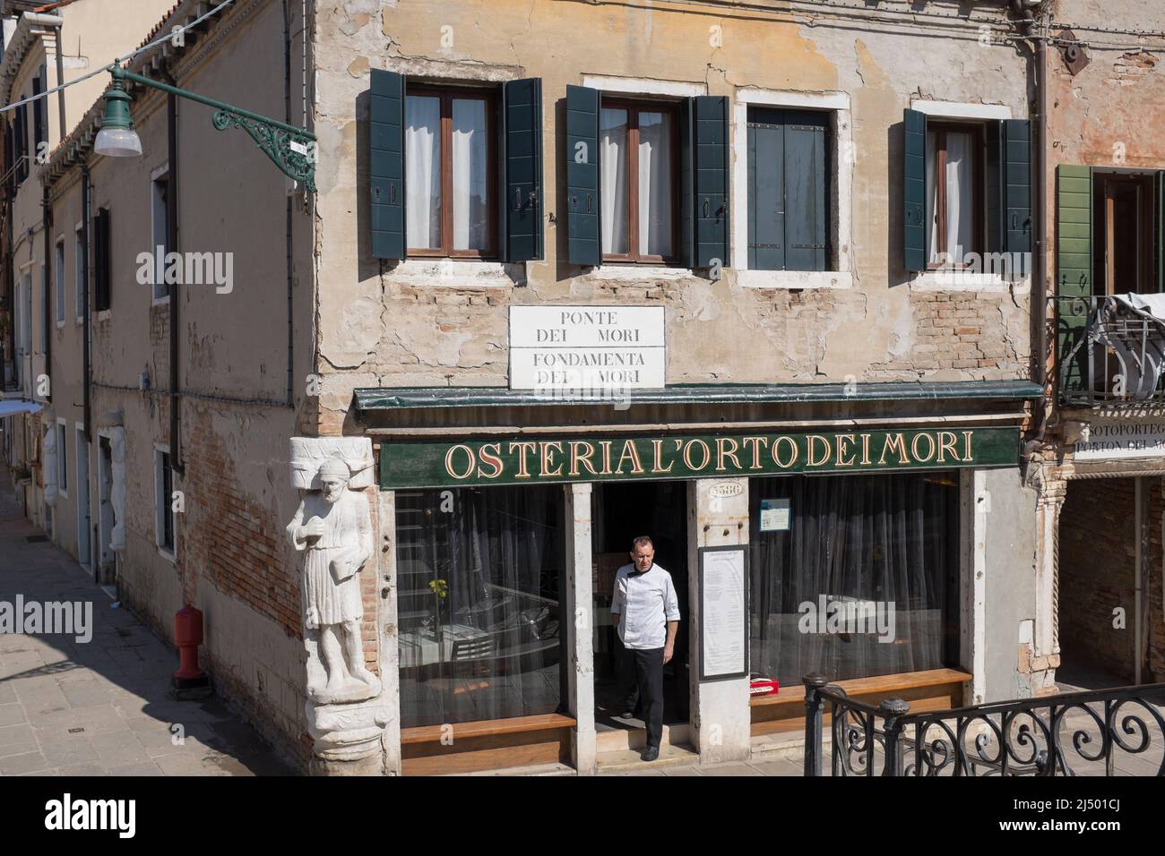 L Orto Dei Mori Venice Italy Do Mori Venice Hi Res Stock Photography