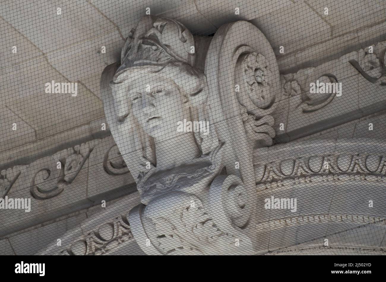 Stone carving and ornamentation at the New York City Library Stock ...