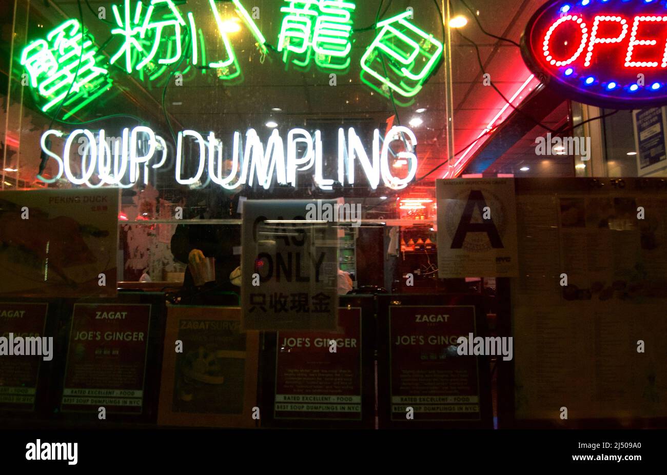 Soup Dumpling Neon Sign in NYC Stock Photo - Alamy