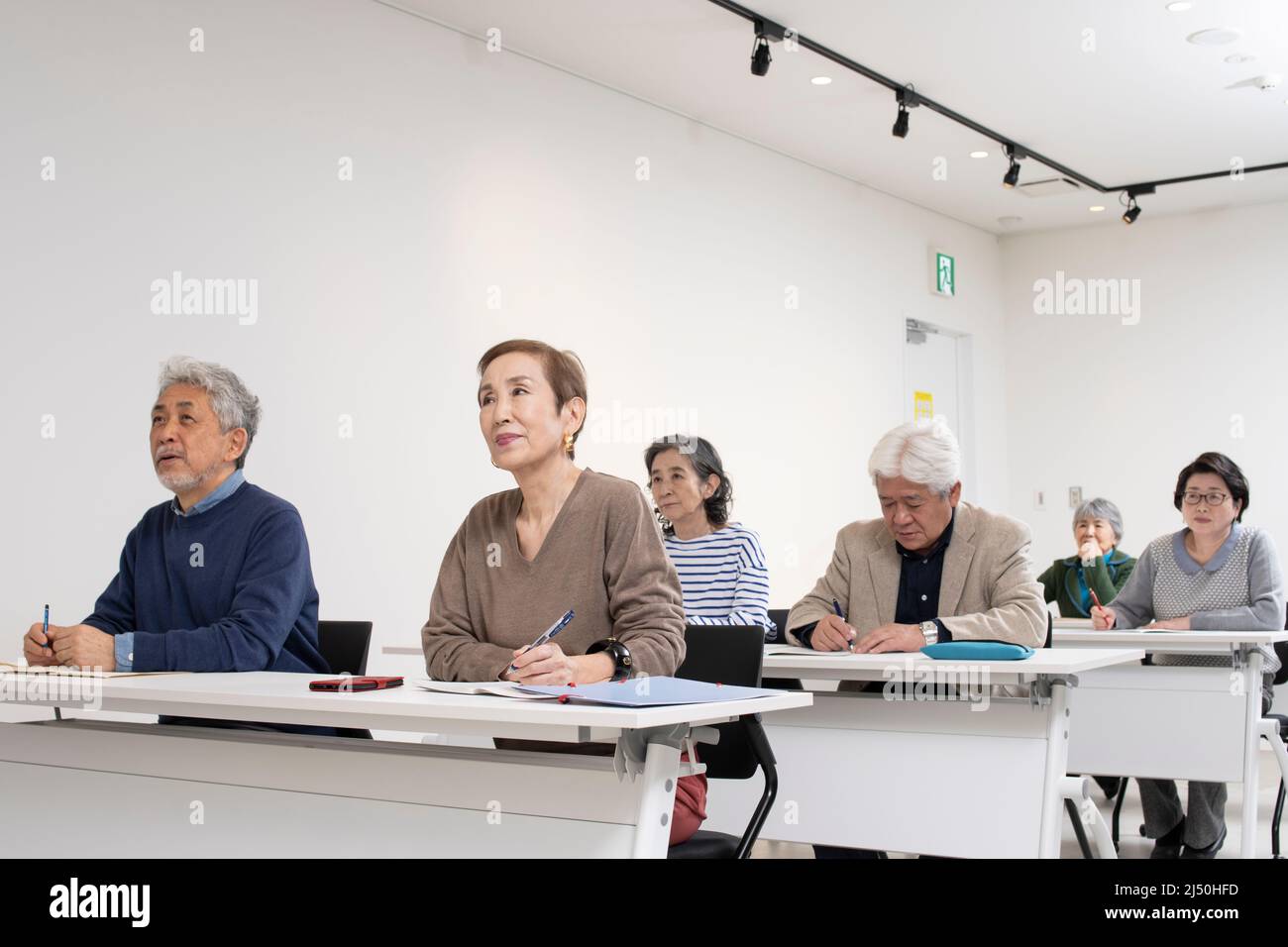 Senior on the Seminar Stock Photo - Alamy