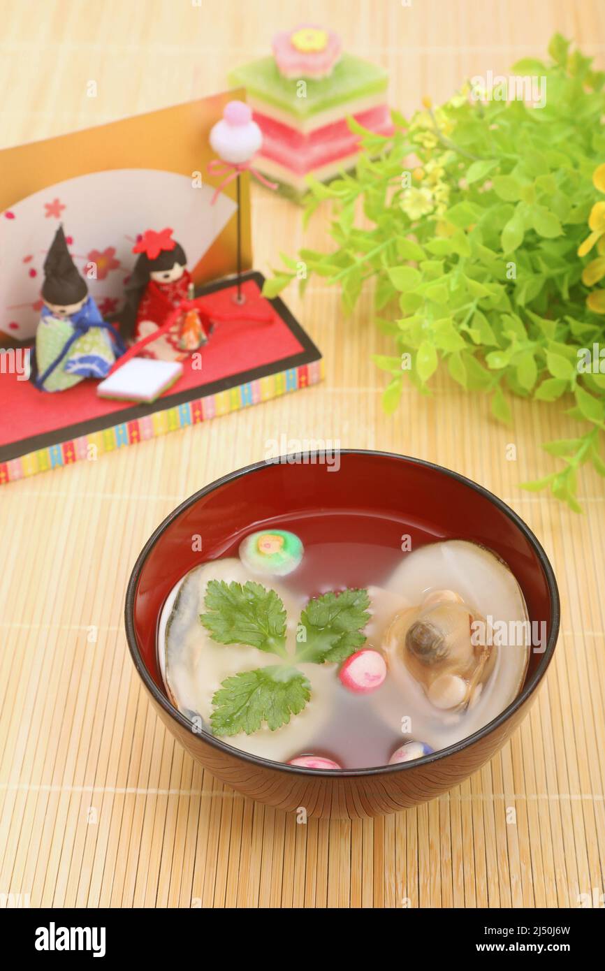 Suimono (Japanese soup) of Hamaguri clam Stock Photo - Alamy