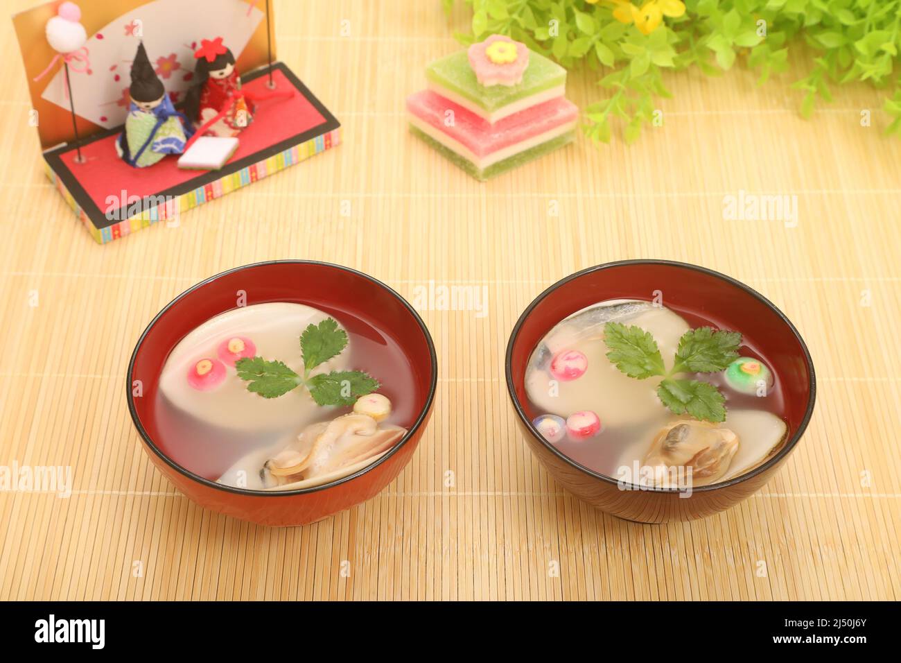 Suimono (Japanese soup) of Hamaguri clam Stock Photo - Alamy