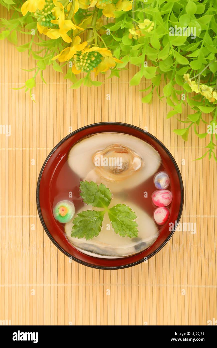 Suimono (Japanese soup) of Hamaguri clam Stock Photo - Alamy