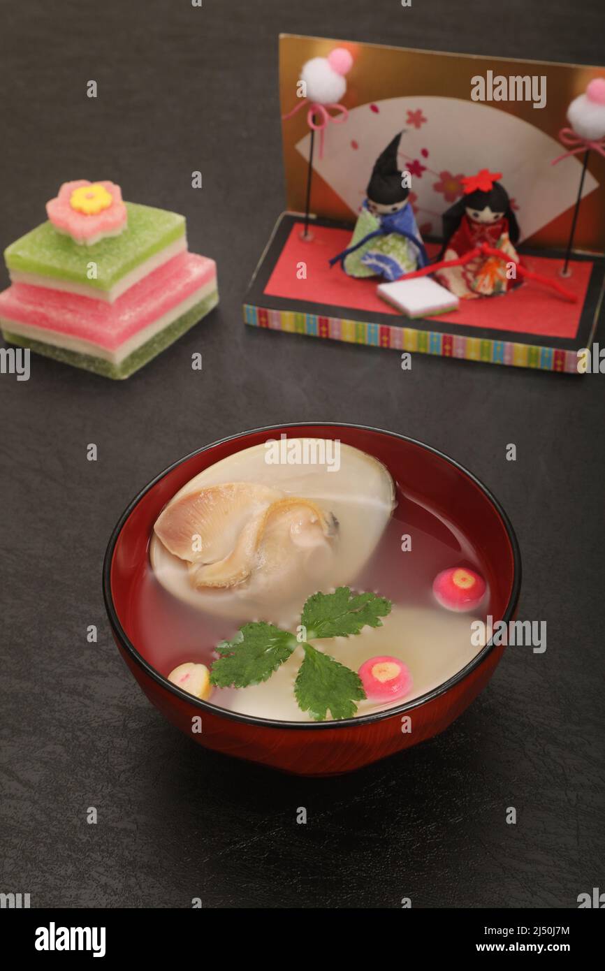 Suimono (Japanese soup) of Hamaguri clam Stock Photo - Alamy