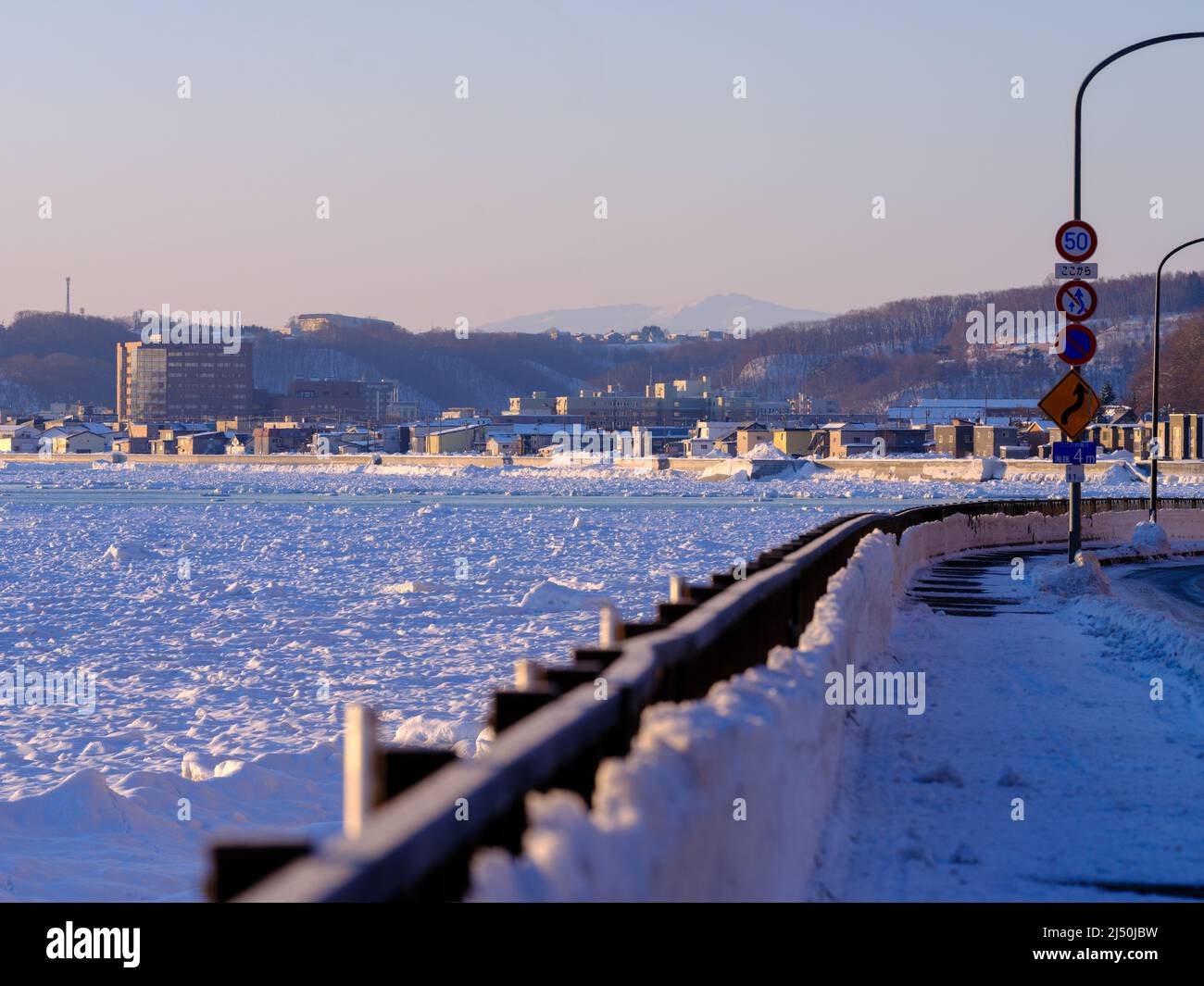 Drift Ice in Abashiri, Hokkaido, Japan Stock Photo - Alamy