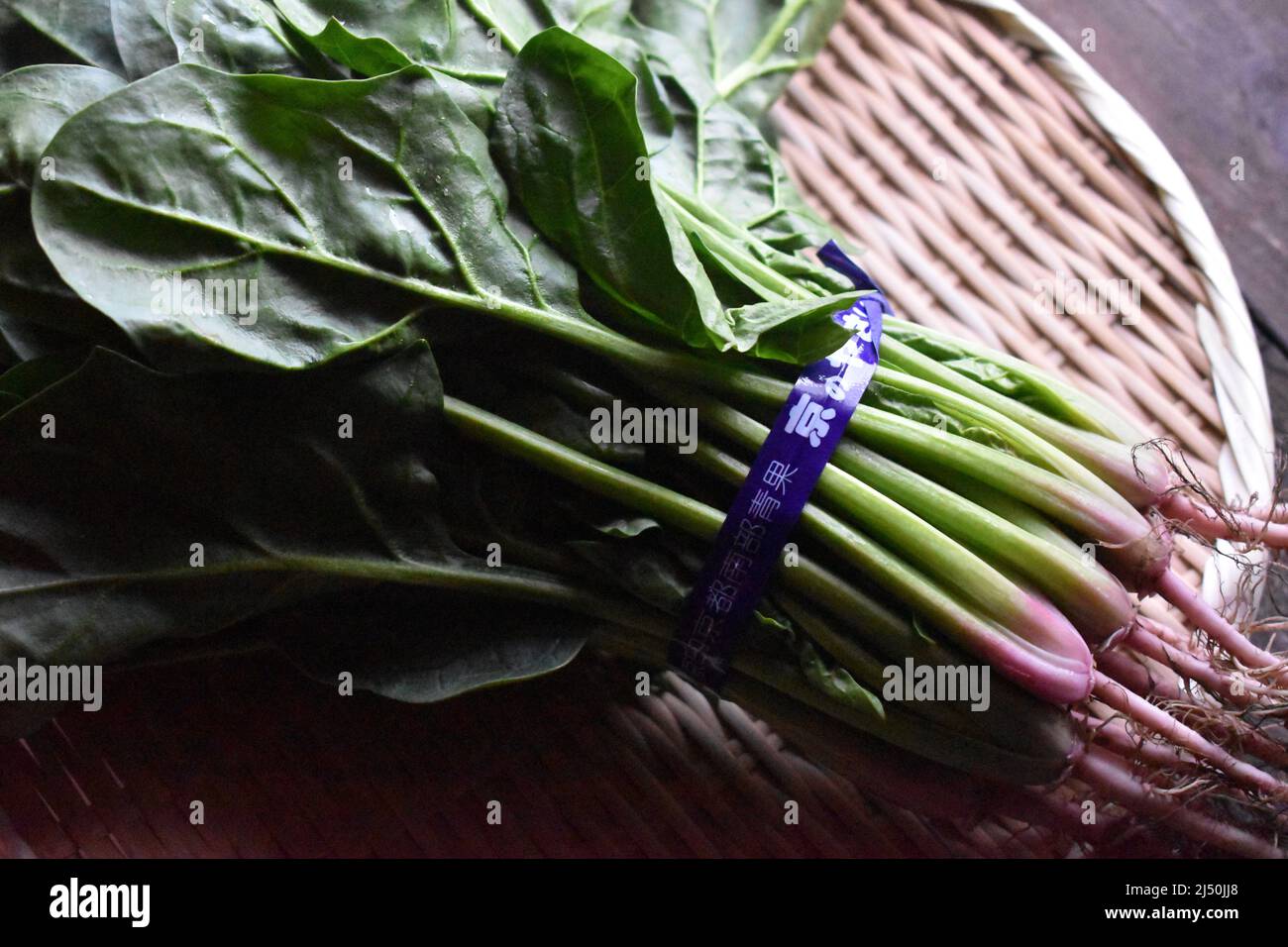 Spinach, Vegetable produced in Kyoto, Japan Stock Photo - Alamy