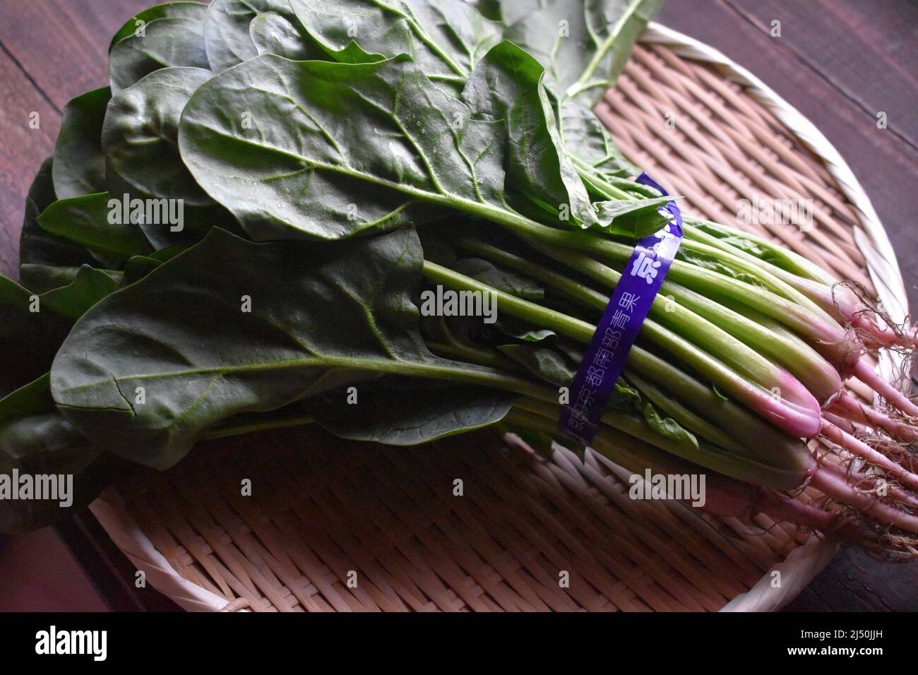 Spinach, Vegetable produced in Kyoto, Japan Stock Photo - Alamy