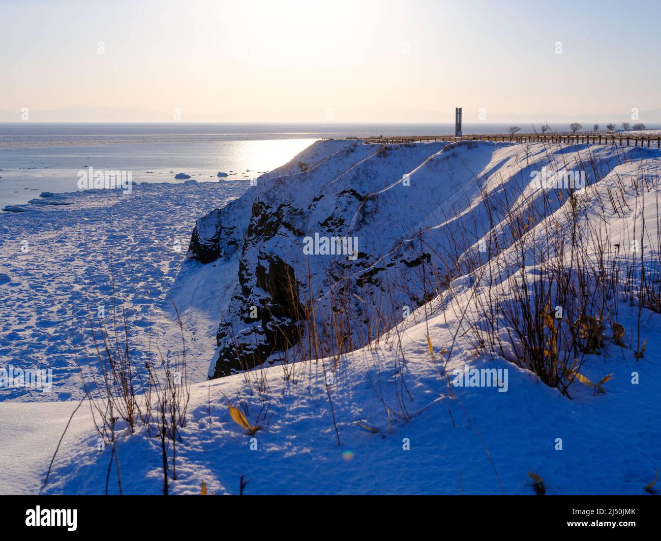 Cape Notoro and Drift Ice, Hokkaido, Japan Stock Photo - Alamy