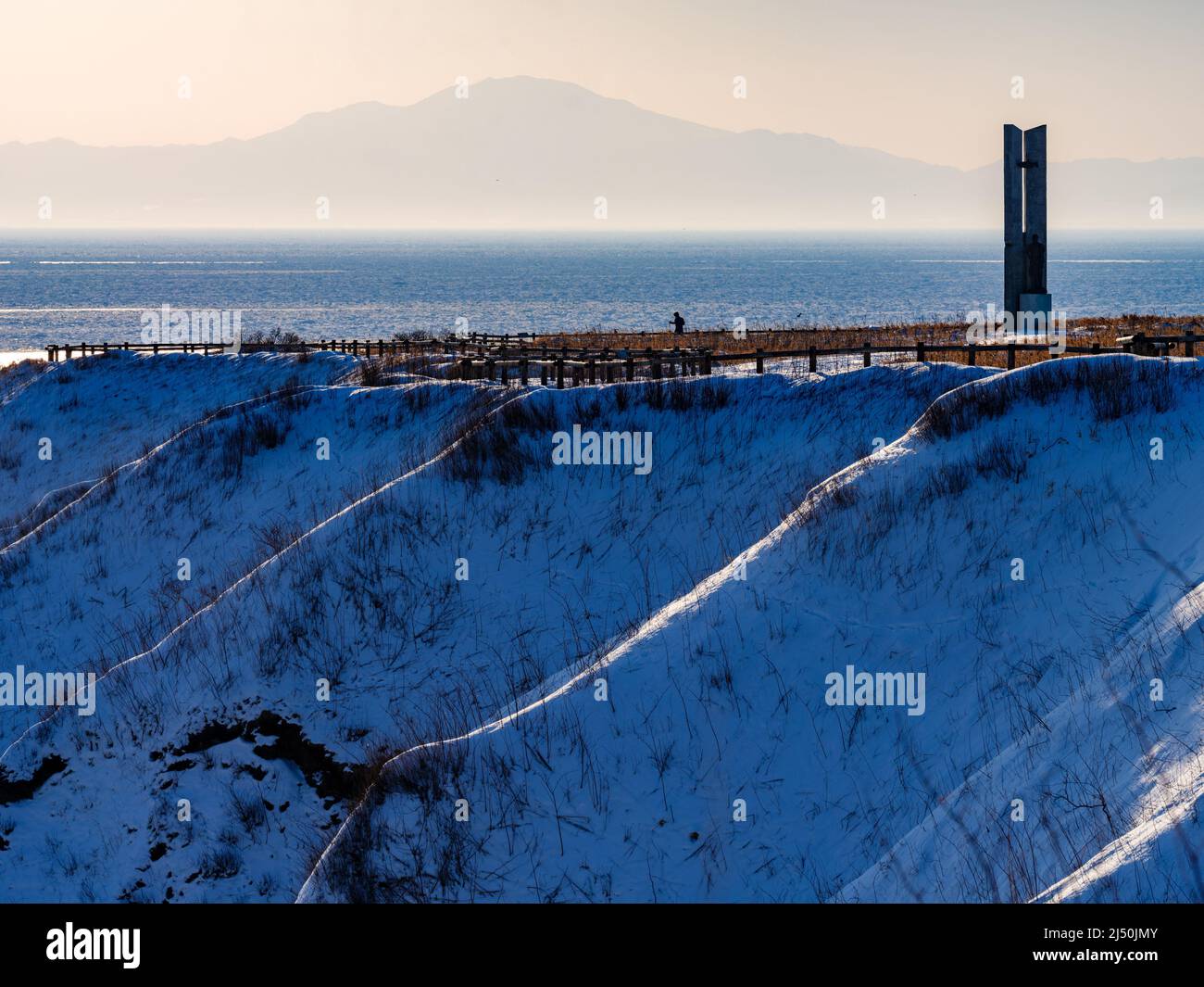 Cape Notoro and Drift Ice, Hokkaido, Japan Stock Photo - Alamy