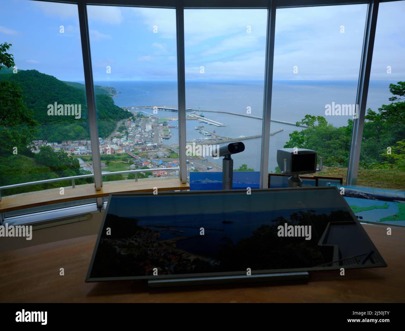 Landscape in Rausu Town, Hokkaido, Japan Stock Photo - Alamy