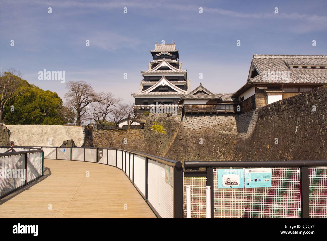 Kumamoto Castle, Kumamoto Prefecture, Japan Stock Photo - Alamy