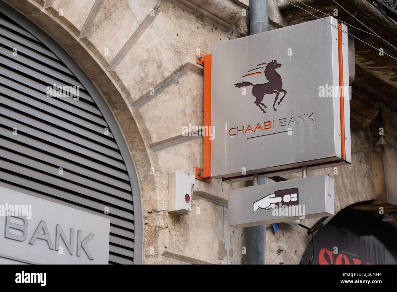 Chaabi bank logo hi-res stock photography and images - Alamy