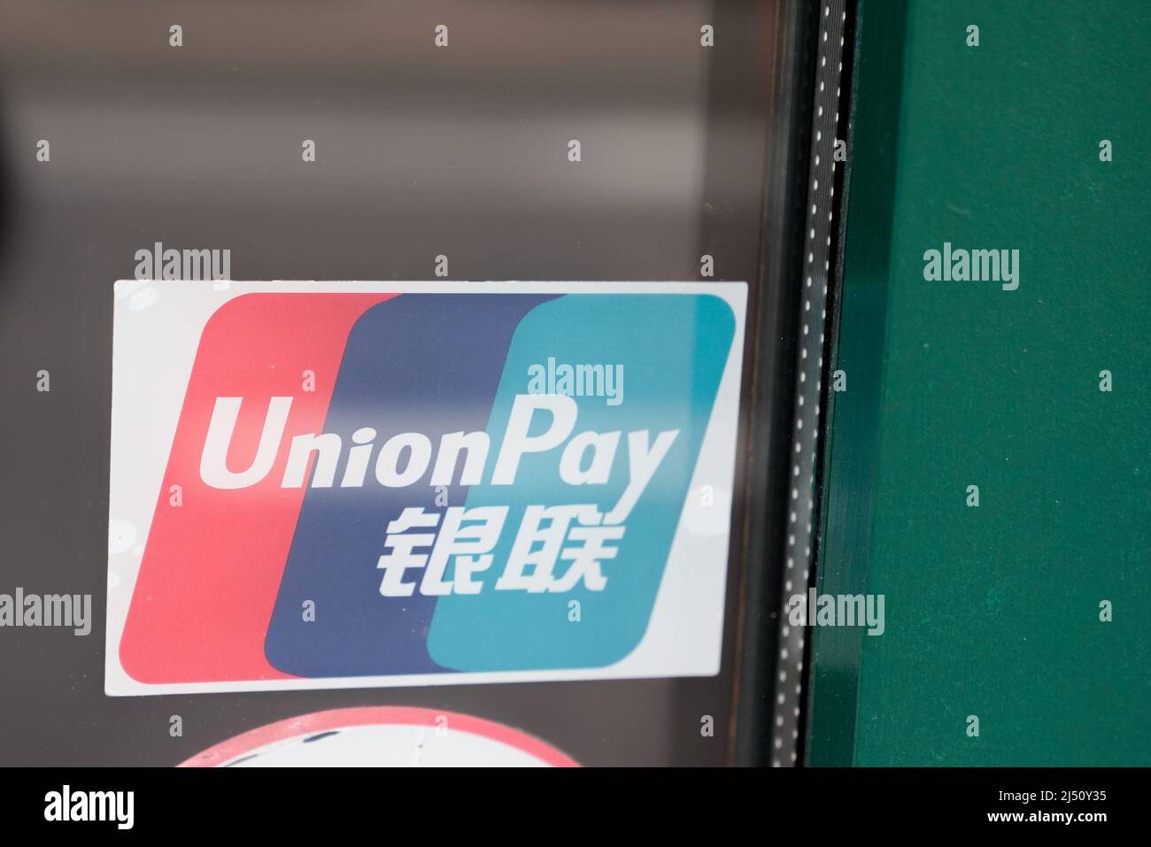 Bordeaux , Aquitaine France - 03 12 2022 : UnionPay International logo ...