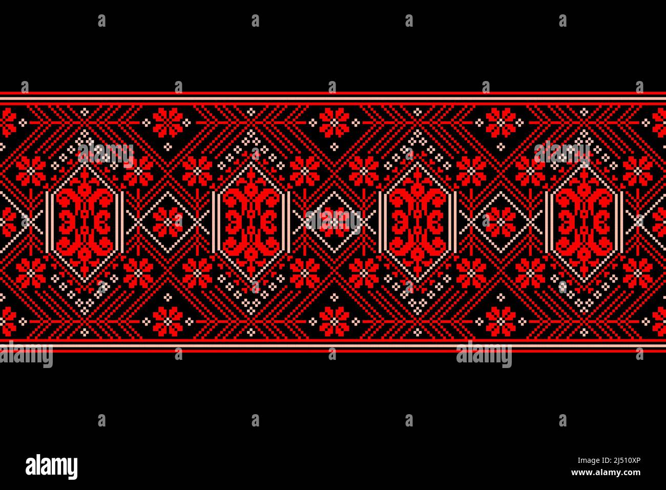 Vector illustration of Ukrainian folk seamless pattern ornament. Ethnic ...