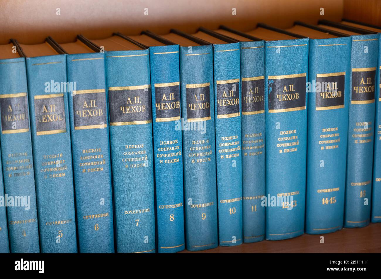The complete works hi-res stock photography and images - Alamy