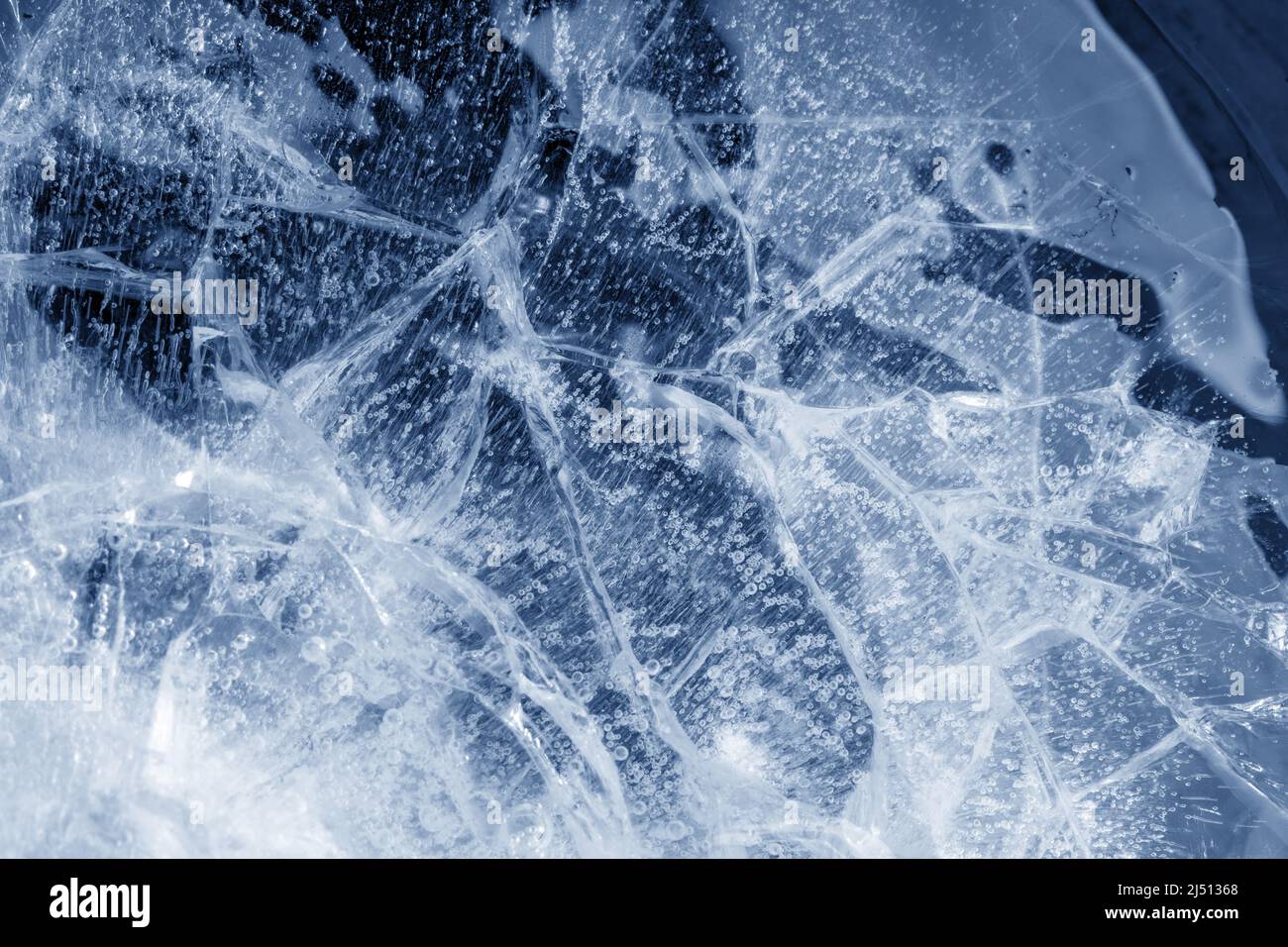 beautiful blue ice with cracks. frosty texture Stock Photo - Alamy