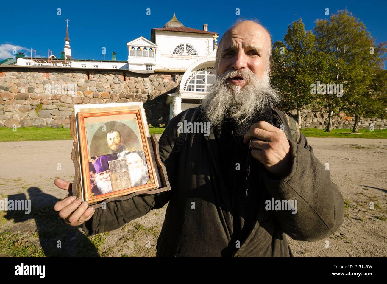 August, 2021 - Solovki. Prayer with an icon of Emperor Nicholas ...